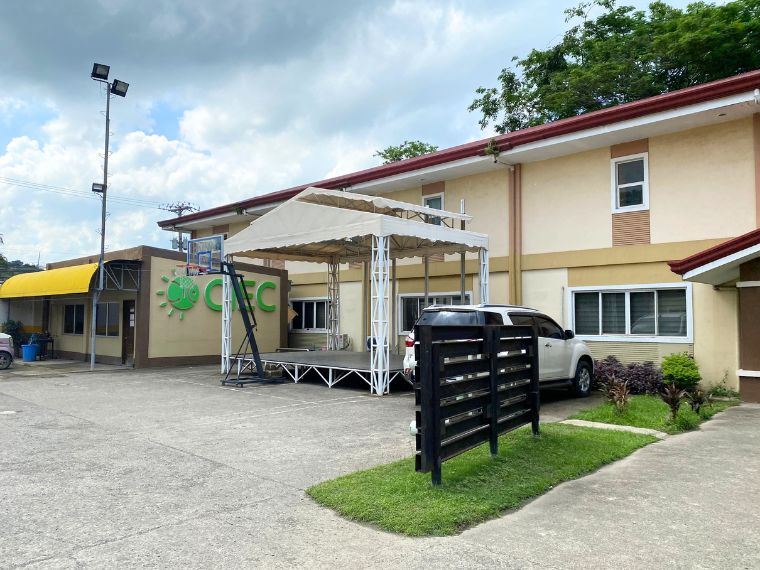 CIEC｜フィリピン留学｜留学サポートステーション