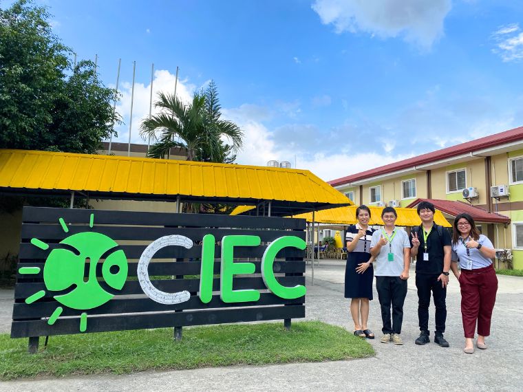 CIEC｜フィリピン留学｜留学サポートステーション